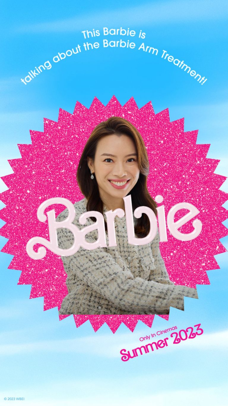 What is the Barbie Arm Botulinum toxin Treatment - Dr Rachel Ho