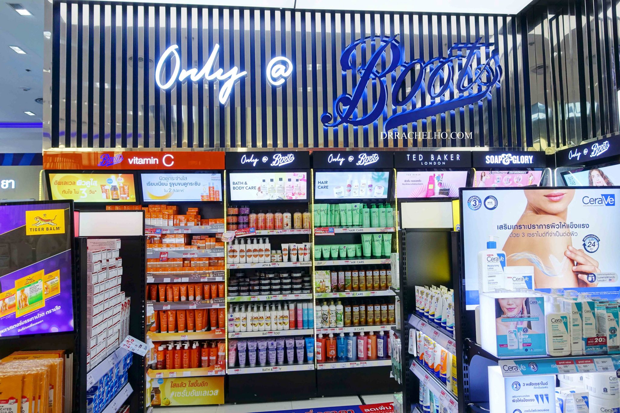 Bangkok, Thailand: 5 Must Visit Skincare & Makeup Shops - Dr Rachel Ho
