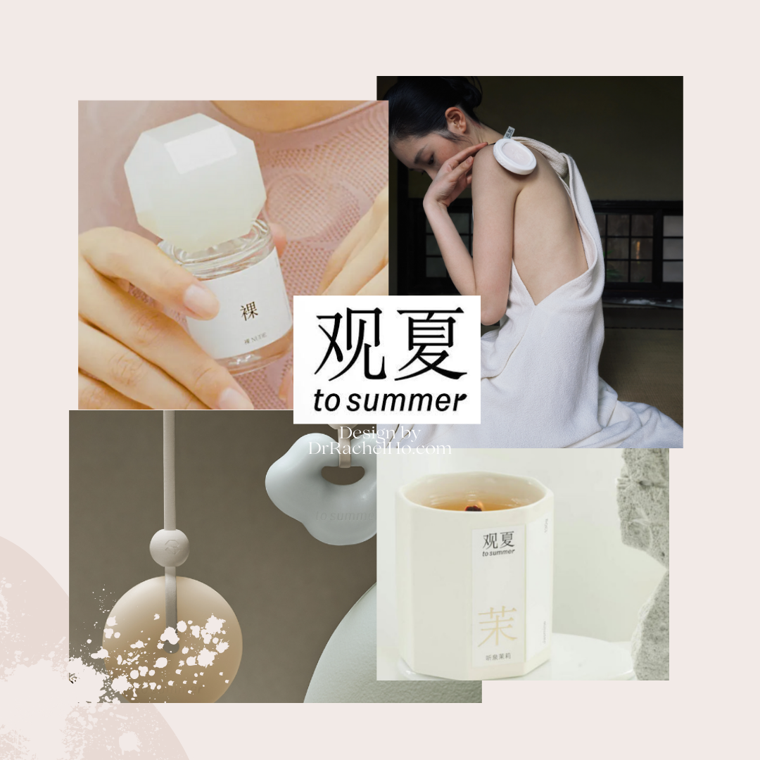 The Rise of Chinese beauty brands: C-Beauty Brands to Know - Dr Rachel Ho