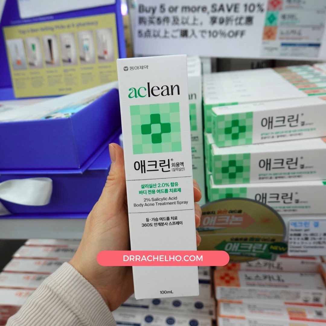 Viral Korean Pharmacy Skincare Review - Dr Rachel Ho